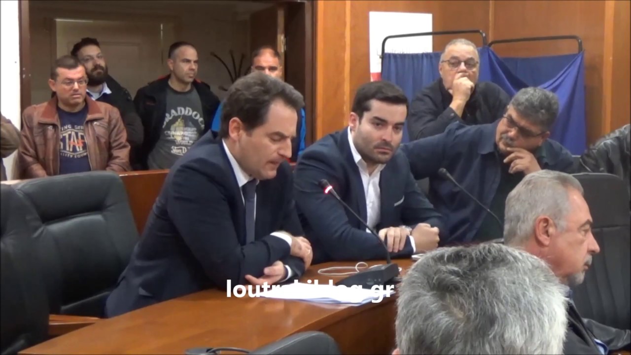 Τι ζητάει το Καζίνο Λουτρακίου; Ο δικηγόρος Γιάννης Κοντούλας εξηγεί ...