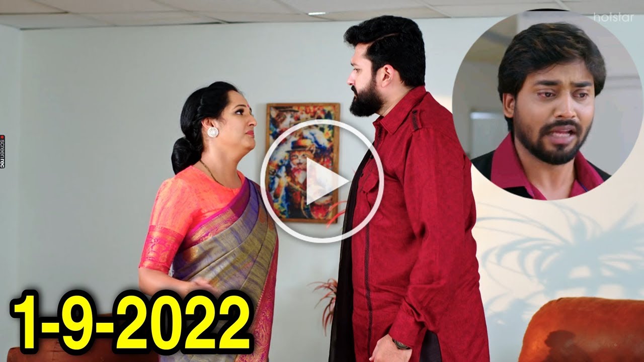 guppedantha manasu serial today episode - YouTube
