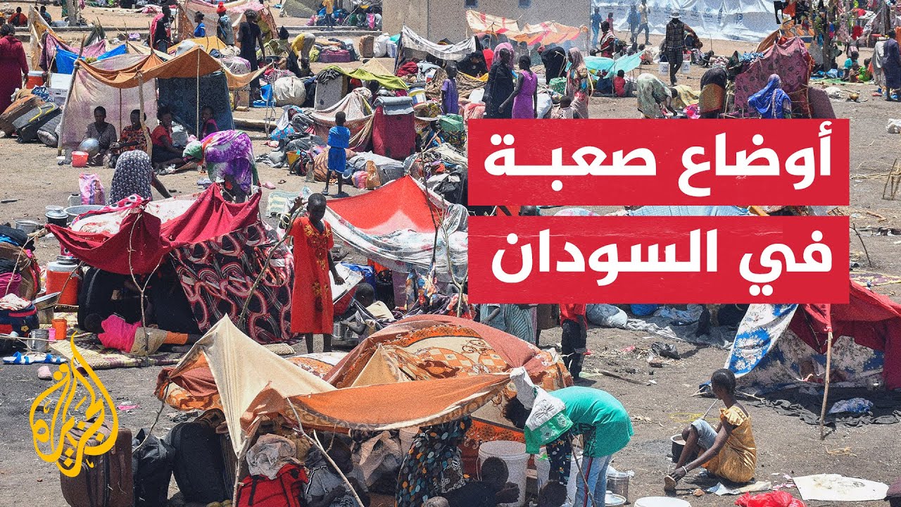 اللاجئون السودانيون يعيشون أوضاعا إنسانية صعبة في جنوب السودان Youtube