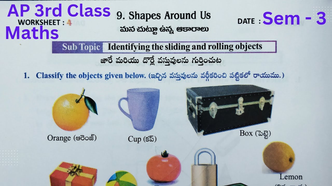 AP 3rd Class maths workbook ( Shapes around us, worksheets 4 & 5 ...