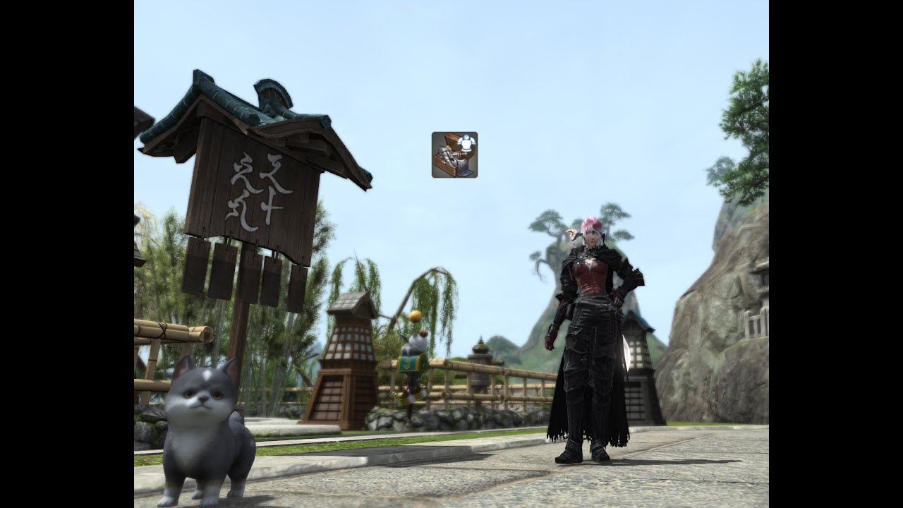 Final Fantasy XIV: Final Fantasy XVI Crossover Event Metian Armor Set ...