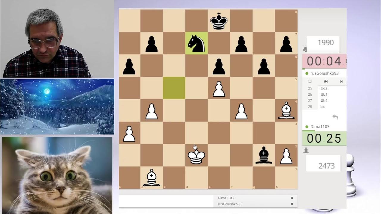 Играем в шахматы с Михаилом Глуховым на личесс 3+2 - YouTube