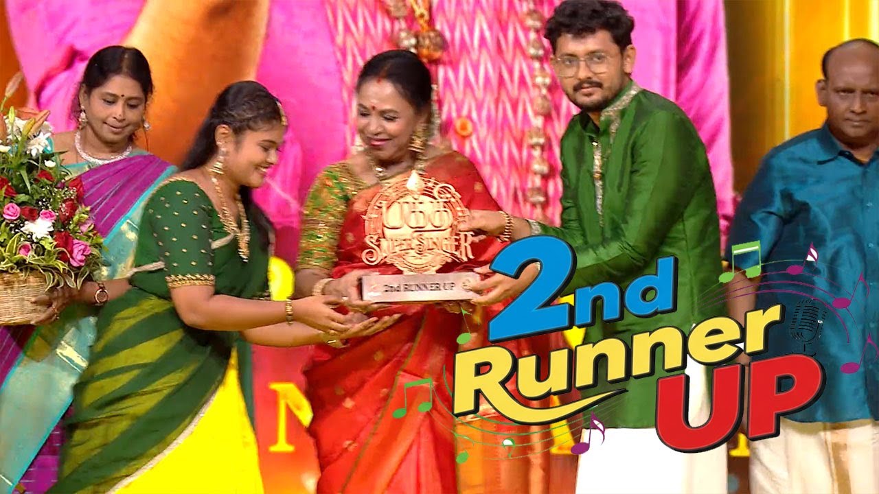 Bakthi Super Singer | Grand Finale 2nd Runner Up - Karthik Narayanan ...