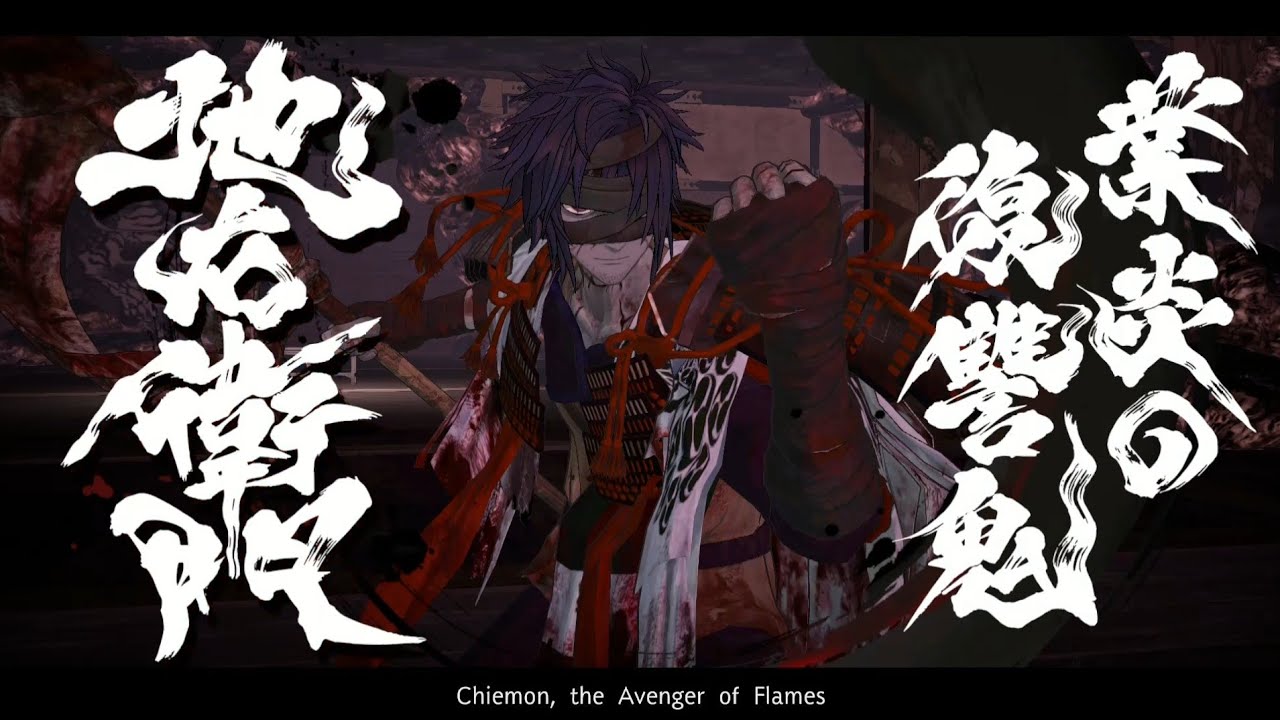 Fate Samurai Remnant | Shishio AKA Chiemon & Jeanne d' Arc Boss Fight ...