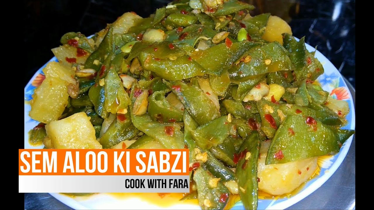 Sem Aloo Ki Sabzi | Papdi Ki Sabzi | Cook With Fara - YouTube
