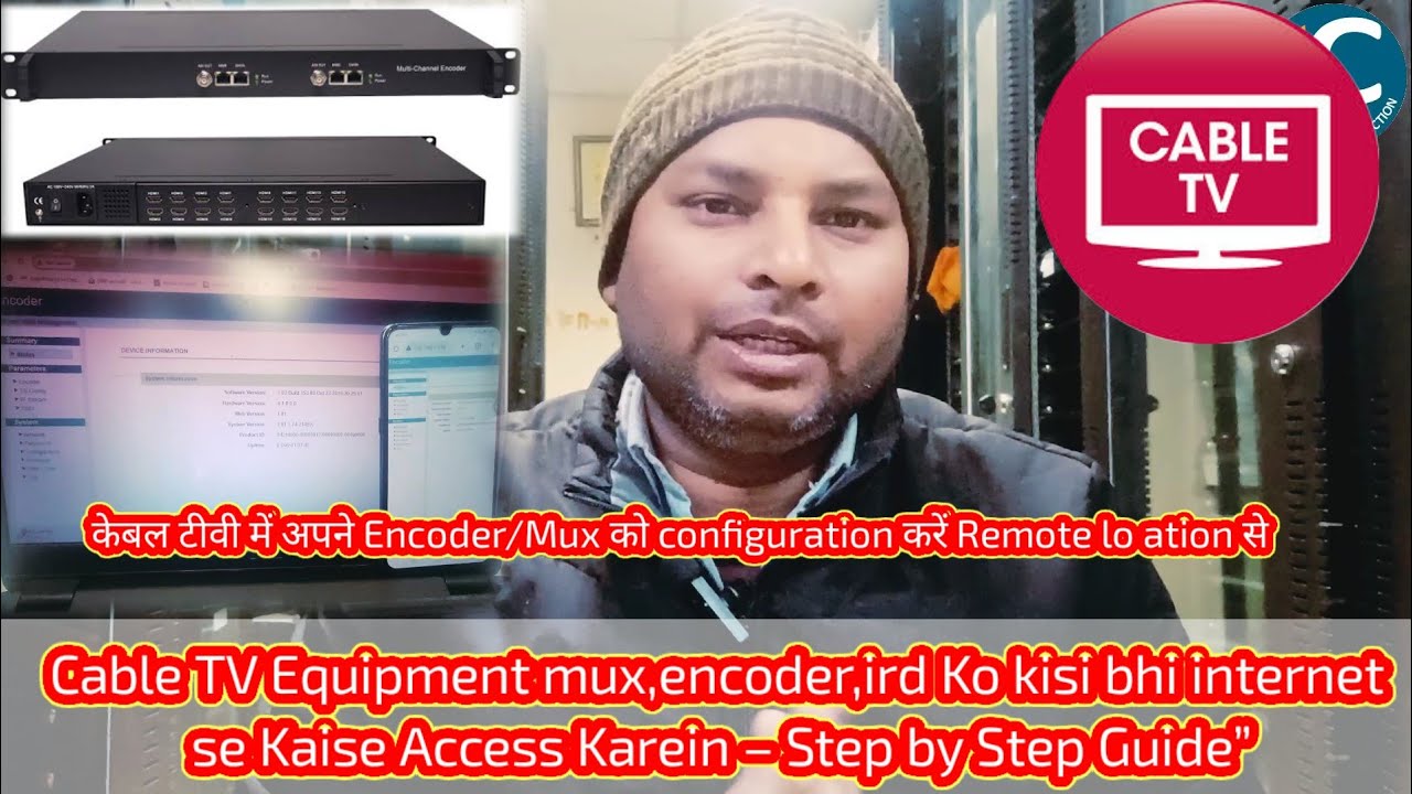 Cable TV Equipment mux,encoder,ird Ko kisi bhi internet se Kaise Access ...