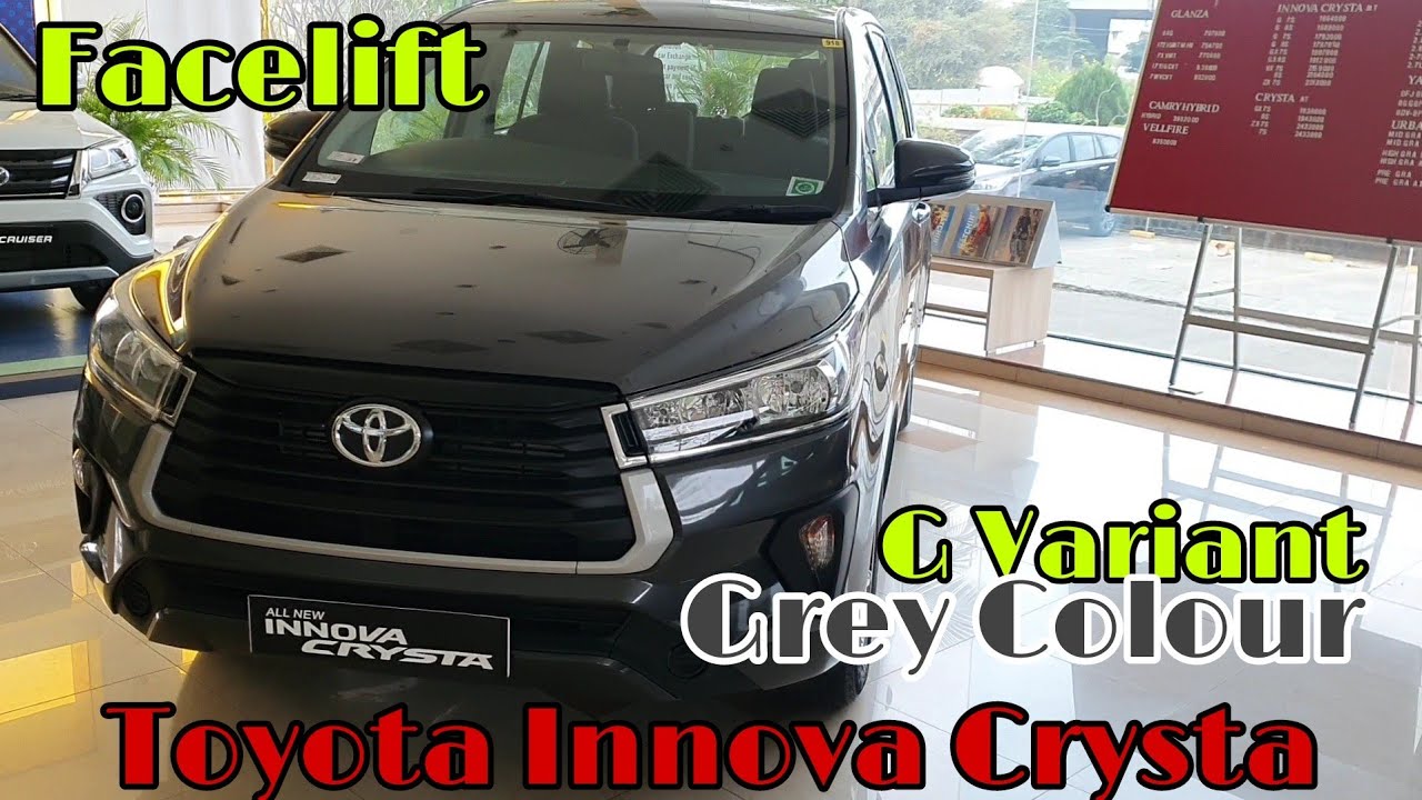 New Facelift Toyota Innova Crysta G (Basic Variant) Grey colour - YouTube