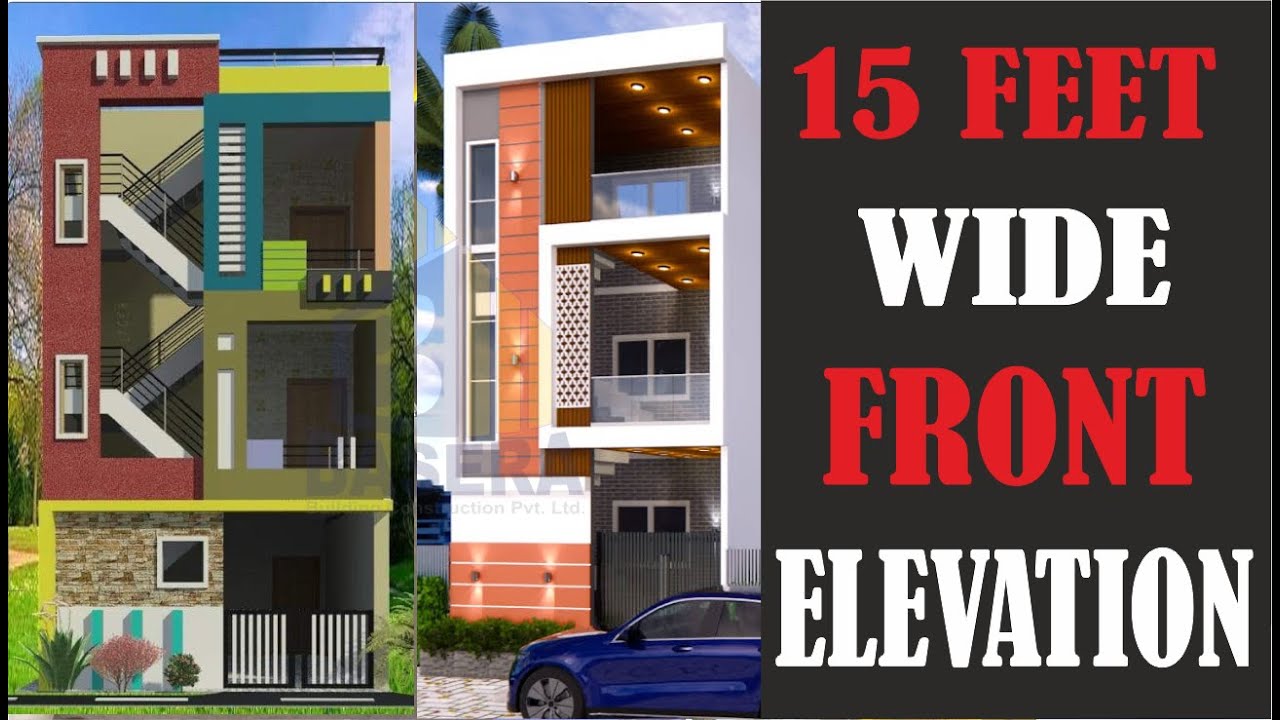 15 feet wide front elevation - YouTube