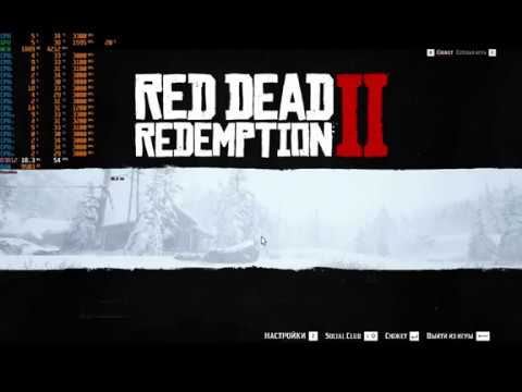 RDR2 на ПК. Directx 12 VS Vulkan на GTX 1070. Тест средних, и ультра ...