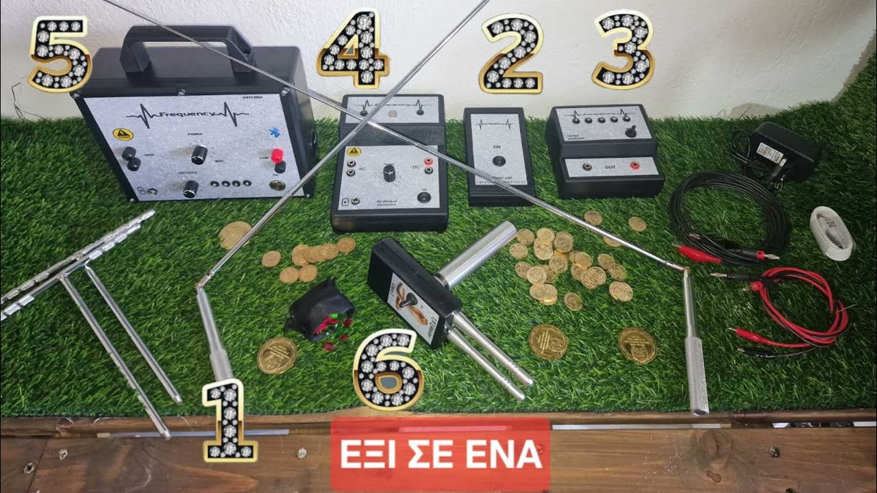 1000€+Φ.Π.Α σετ Ραβδοσκοπιας - YouTube