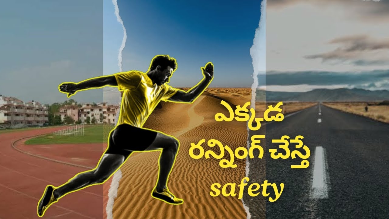 running exercise | running practice #yt - YouTube