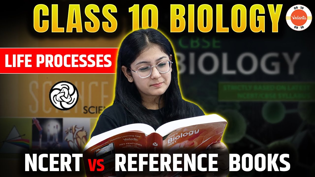 NCERT vs Reference Books for Life processes | Which is Best for You ...