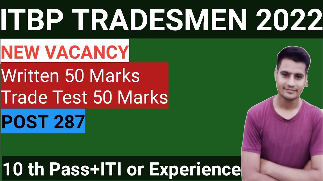 ITBP Constable Tradesmen 2022 | ITBP Tradesmen 2022 | ITBP Tradesmen ...