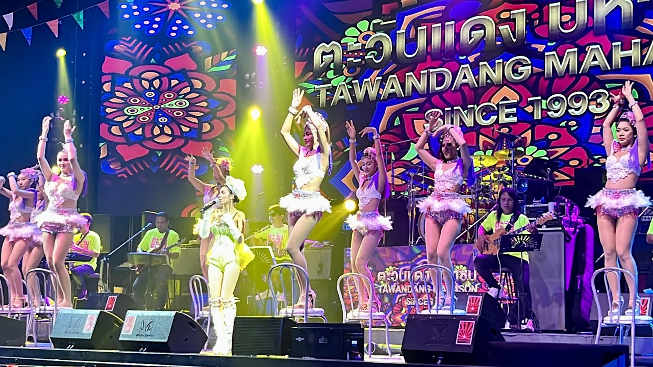 Show au Tawandang Mahason 1/3, Ubon Ratchathani, Thaïlande - YouTube