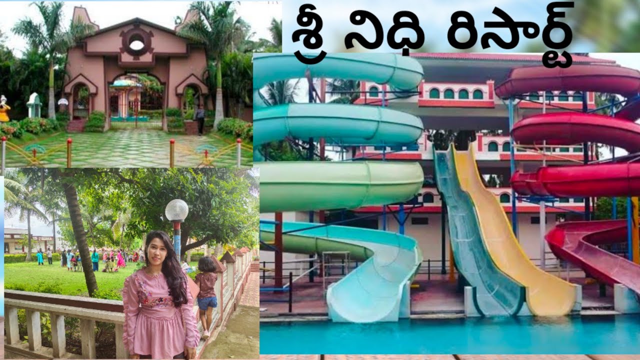 Sri Nidhi Resort Hyderabad //sri nidhi resort at ghatkesar hyderabad ...