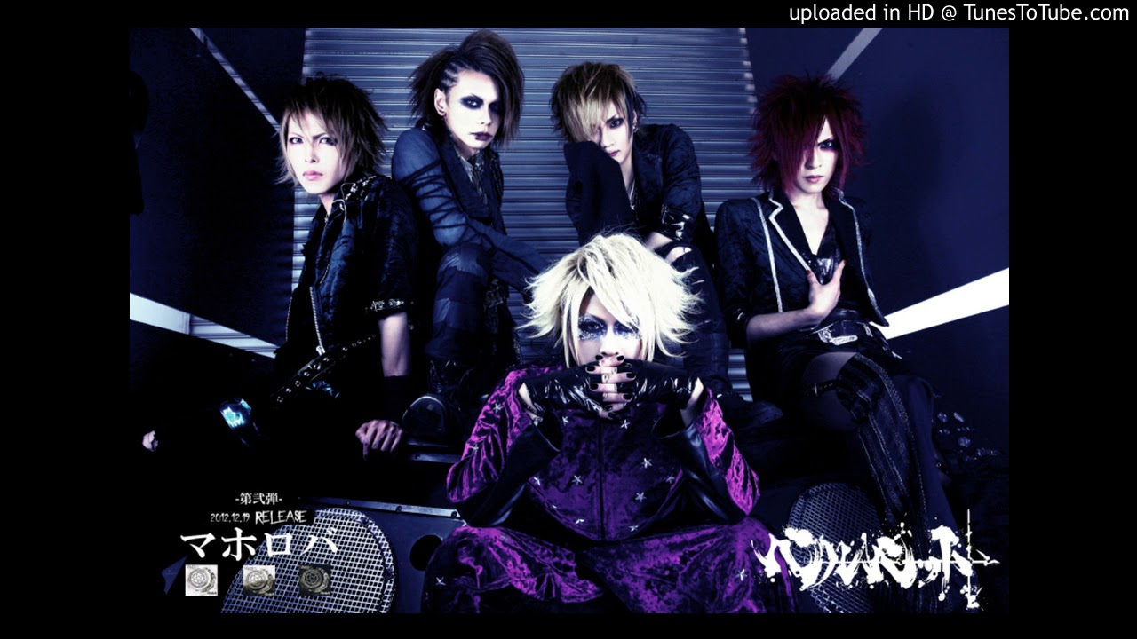 Velbet ベルベット - Song For XXX - YouTube