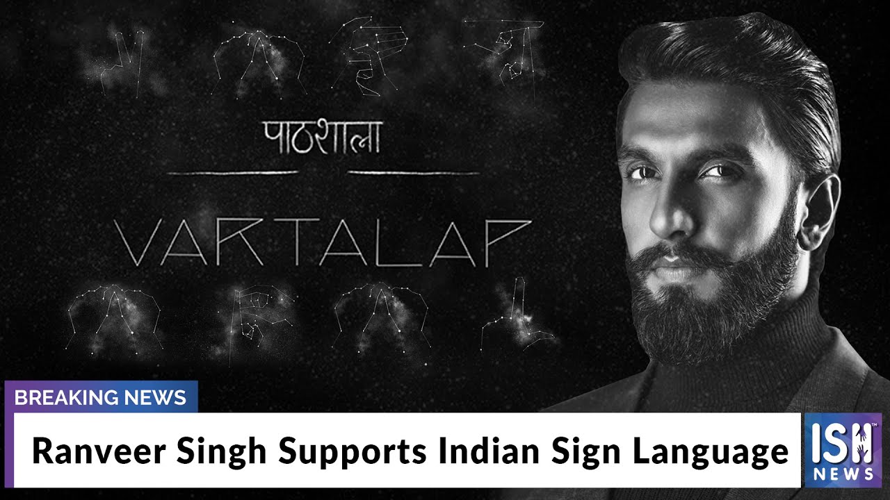 Ranveer Singh Supports Indian Sign Language - YouTube