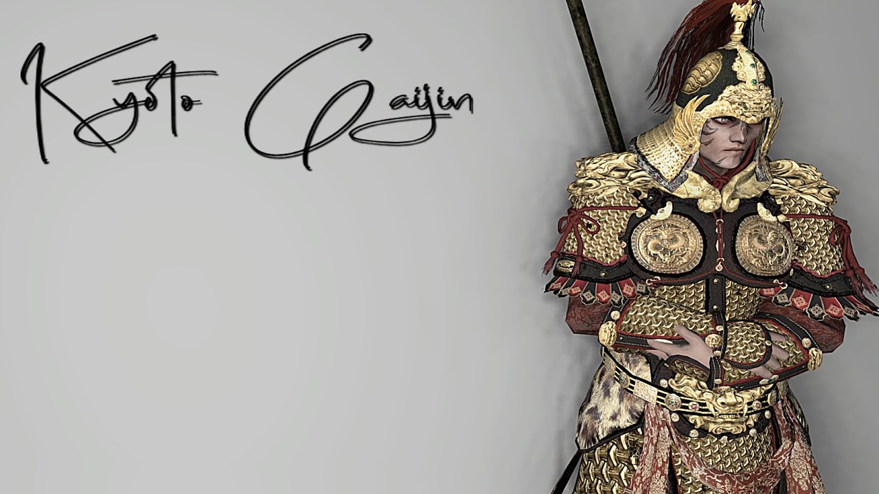 Skyrim Armor MOD - Dragon and Tiger Emperor Armor - YouTube