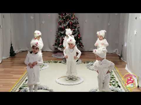 Танец зайчиков | Новый год 2020 в \
