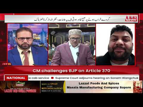 What Is Timeline For Regularisation Of Daily Wagers? - YouTube