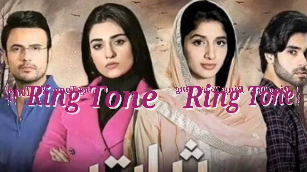 Sabaat | OST | HUM TV | Drama Ring Tone - YouTube