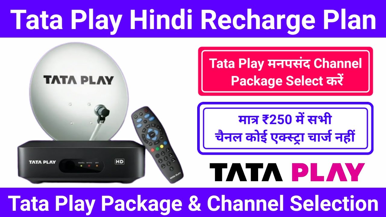 Tata Play Channel Selection | Tata Play Package Selection | Tata Play ...