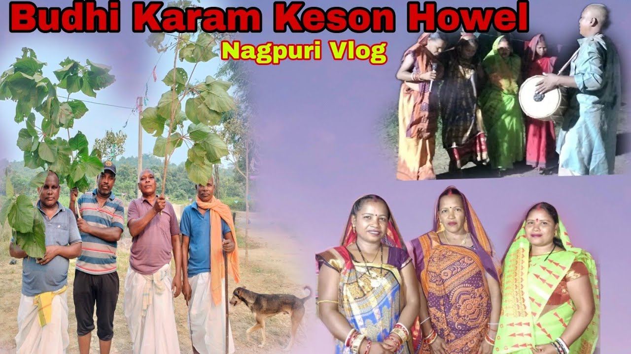 Budhi Karam Maa Man Kar Karam||Nagpuri Vlog||Village Lifestyle Video ...