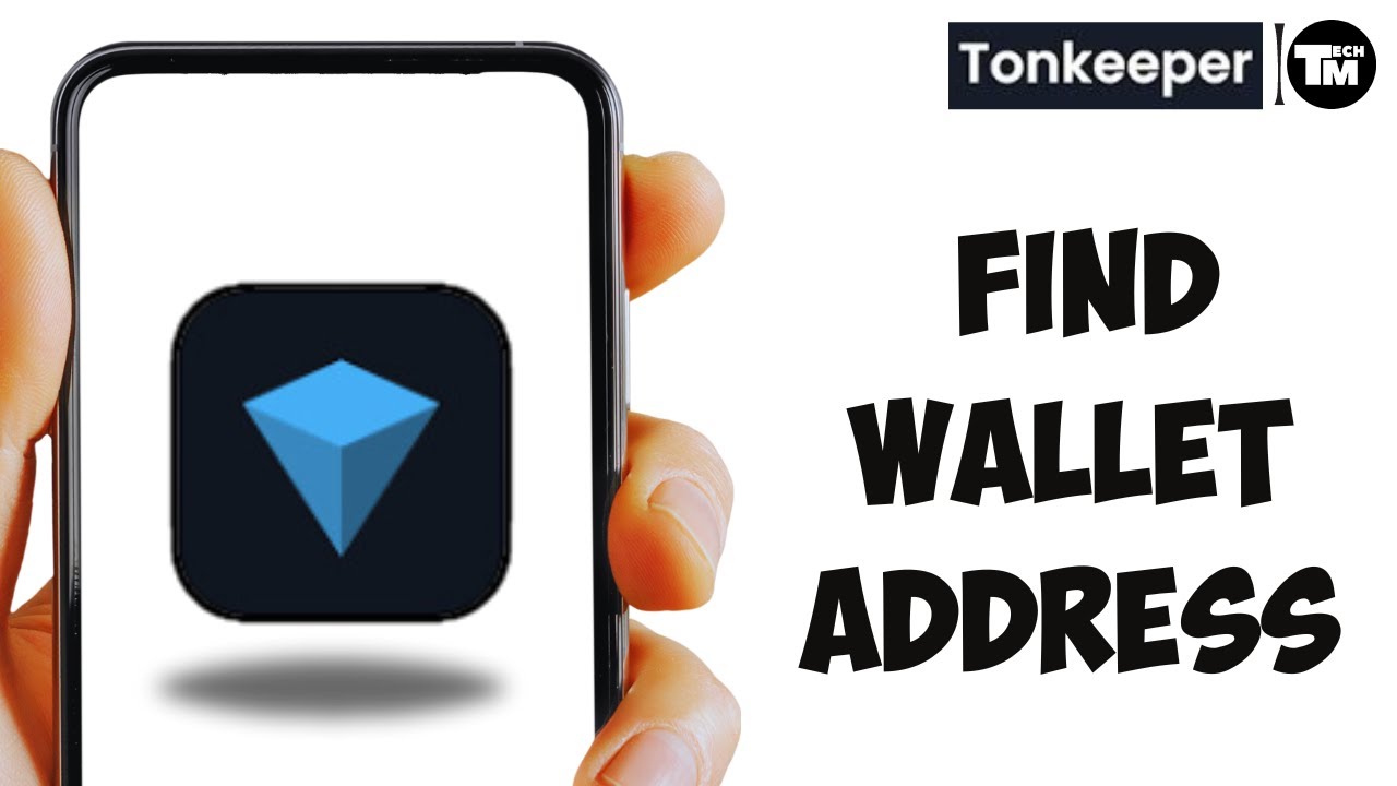 How To Find TonKeeper Wallet Address - YouTube