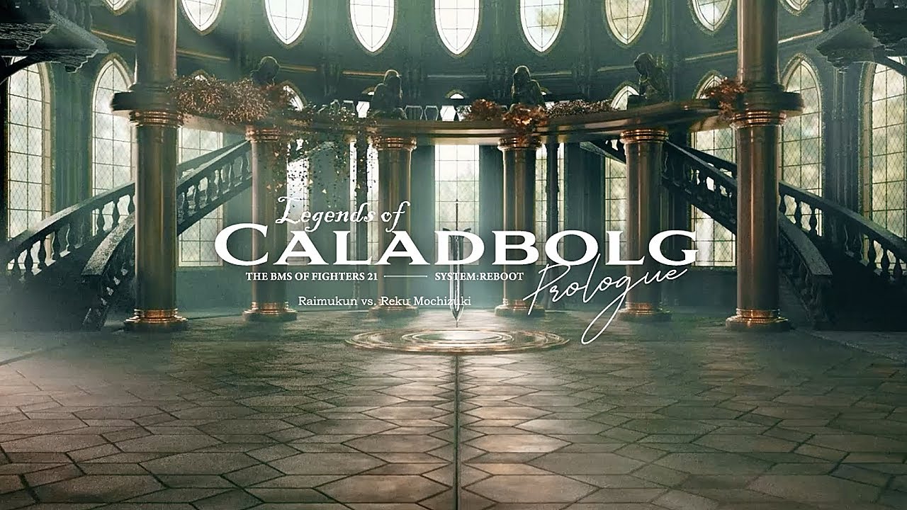 【BOF21】Legends of Caladbolg ~Prologue~【BGA】 - YouTube