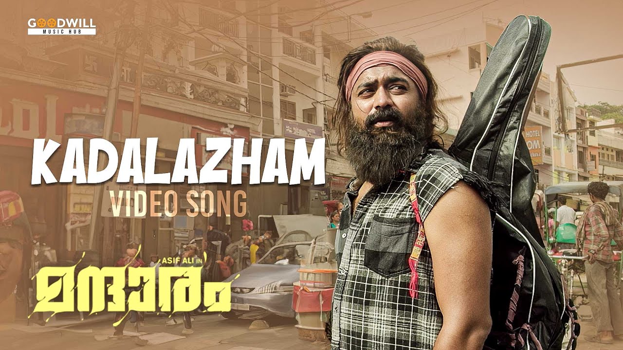 Kadalazham Video Song | Mandharam | Malayalam Movie Songs | Asif Ali ...