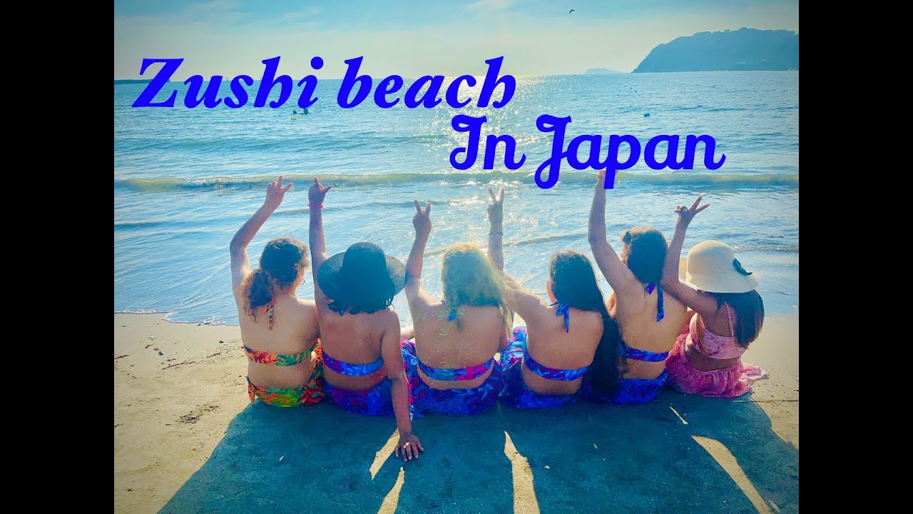 Japans Most Popular Beach Near Tokyo Zushi Beach Youtube