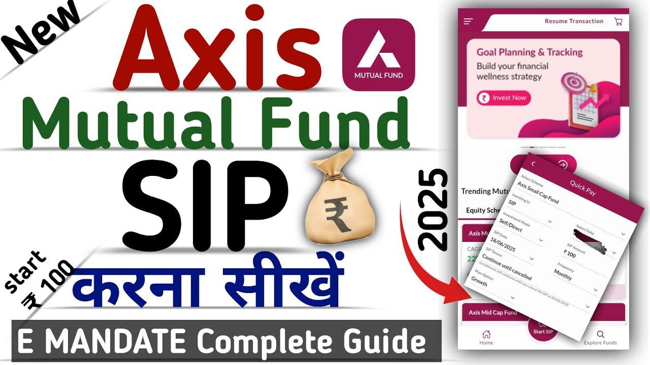 How to Start Mutual Fund SIP in Axis Mutual Fund App 2025 | SIP kaise ...