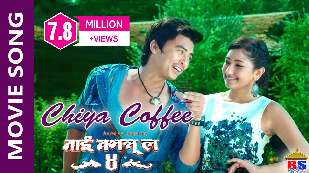 Chiya Coffee || चिया कफी || Nai Nabhannu La 4 - YouTube