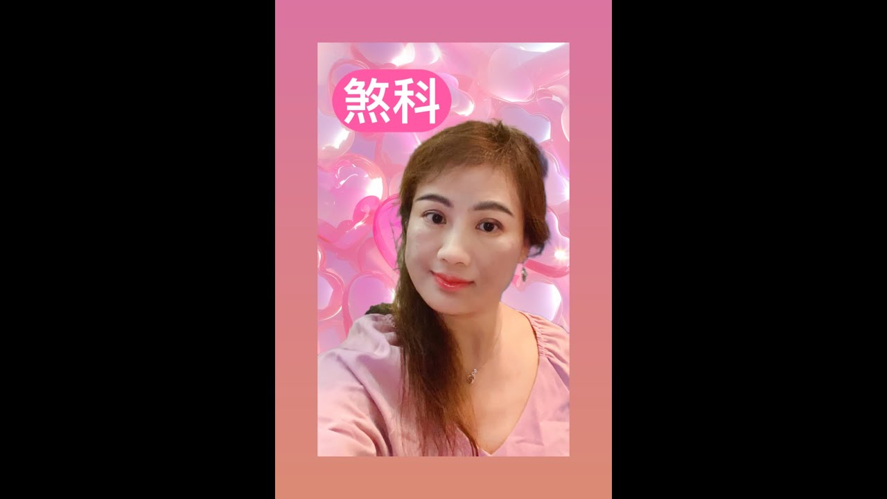 Farewell 煞科 鄭秀文 Sammy Cheng ll 翻唱cover:張美如~小美M.Y. Janet M.Y - YouTube