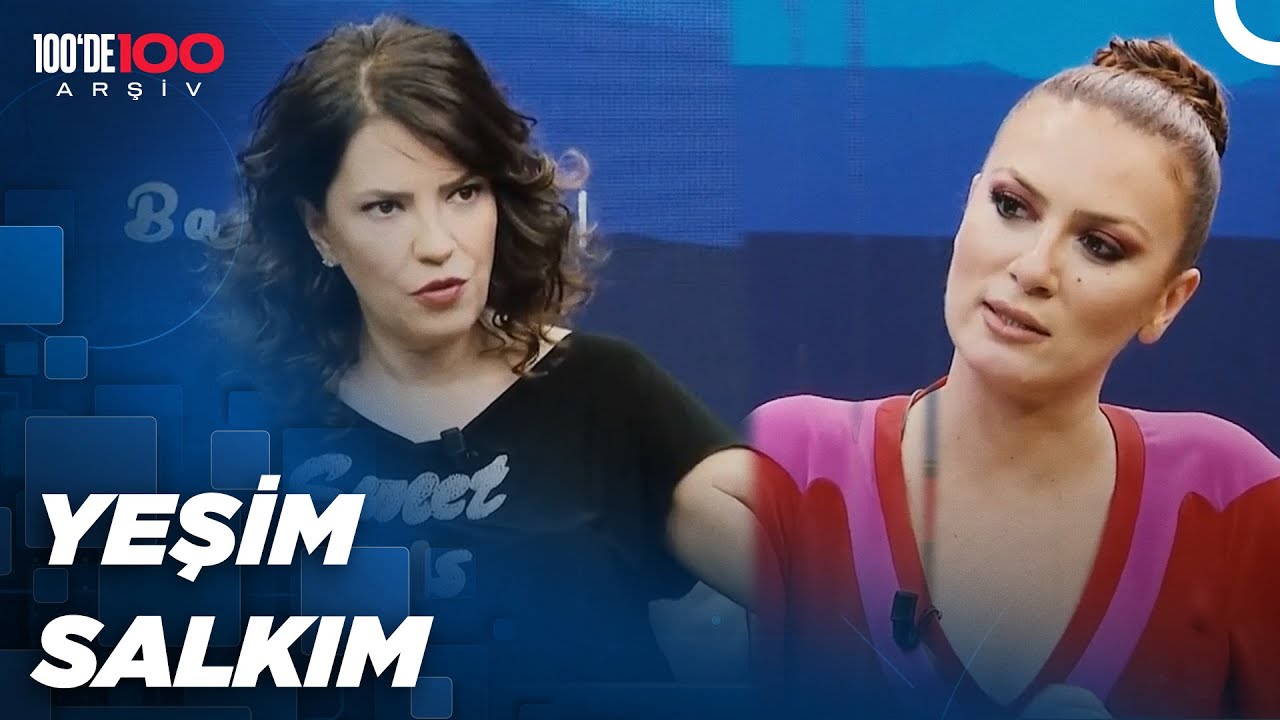 Yeşim Salkım - Ceren Akdağ ile Bayram Özel - YouTube