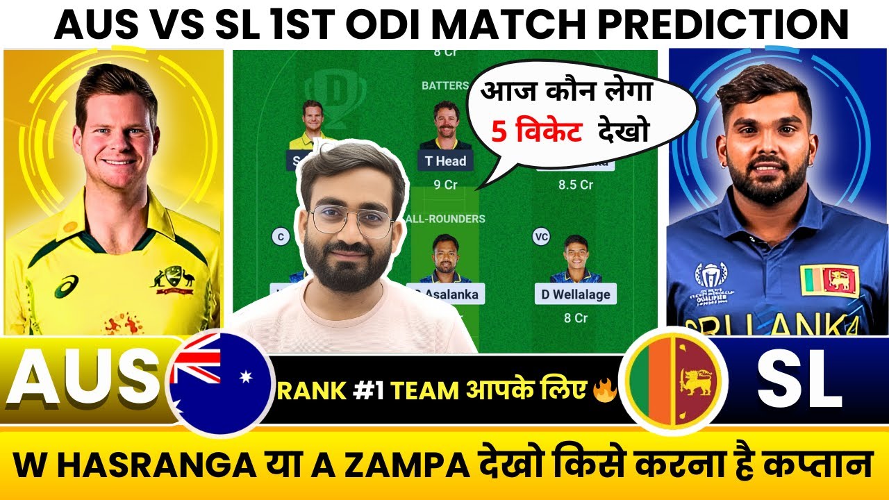 SL 🇱🇰 vs AUS 🇦🇺 Dream11 | SL vs AUS DREAM 11 Prediction | Sri Lanka vs ...