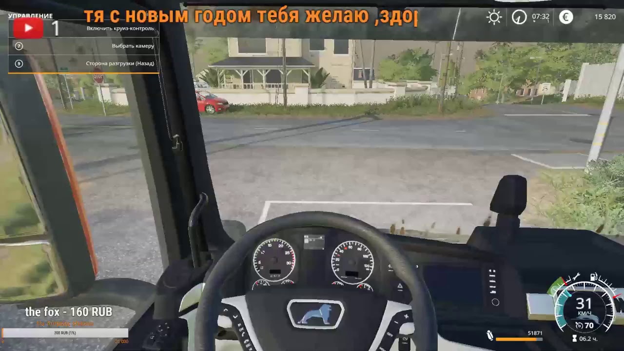 Farming Simulator 19 Ферма Evil Grove - YouTube