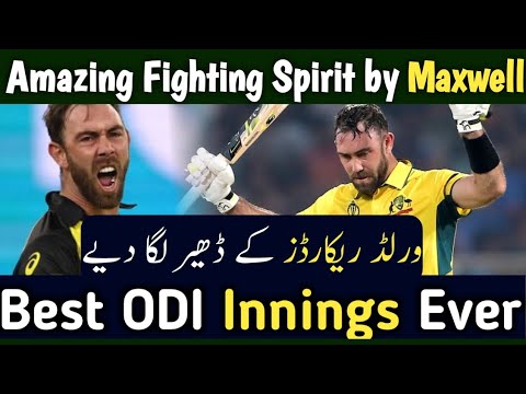 Maxwell best Odi Inn ever 201 not out | Maxwell Broke Fakhar Zamn World ...