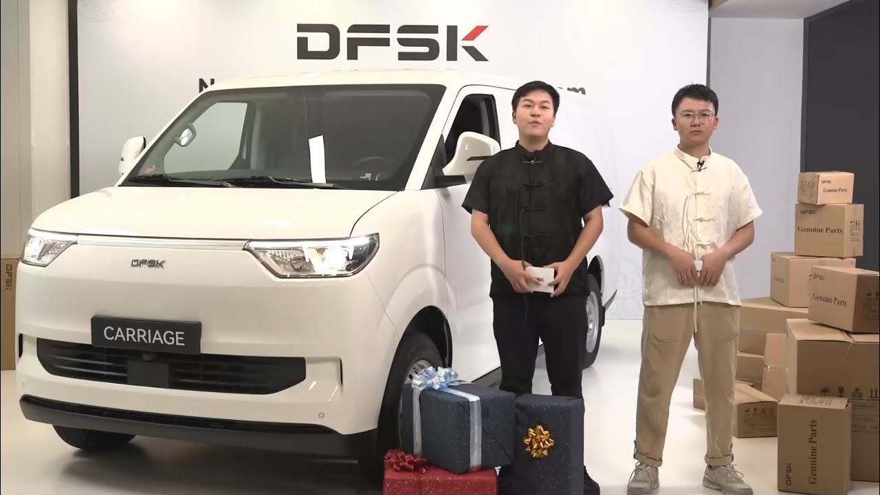 𝐃𝐅𝐒𝐊 𝐍𝐞𝐰 𝐏𝐫𝐨𝐝𝐮𝐜𝐭 𝐋𝐚𝐮𝐧𝐜𝐡 𝐋𝐢𝐯𝐞 𝐒𝐭𝐫𝐞𝐚𝐦丨𝐏𝐚𝐫𝐭 𝐓𝐡𝐫𝐞𝐞 - YouTube