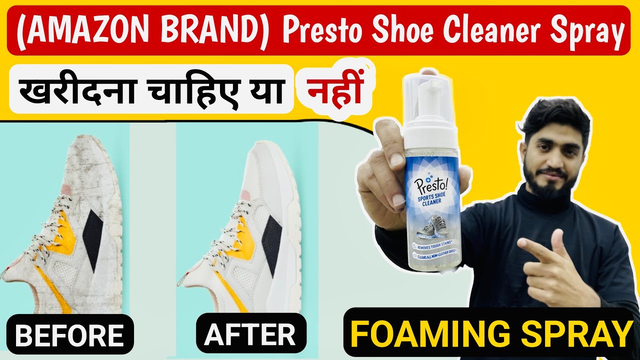 Presto! Sports Shoe Cleaner With Brush || No Water Required || Amazone ...