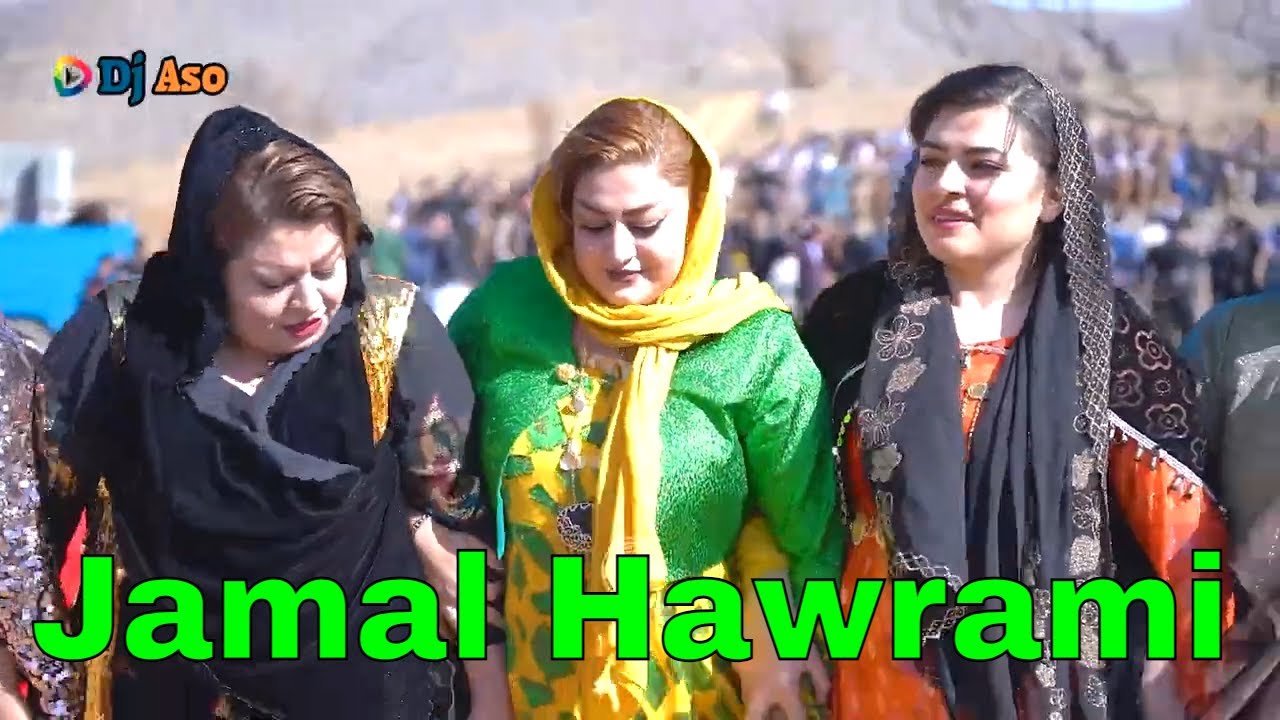 Jamal Hawrami "Newroz" Part 2 - YouTube