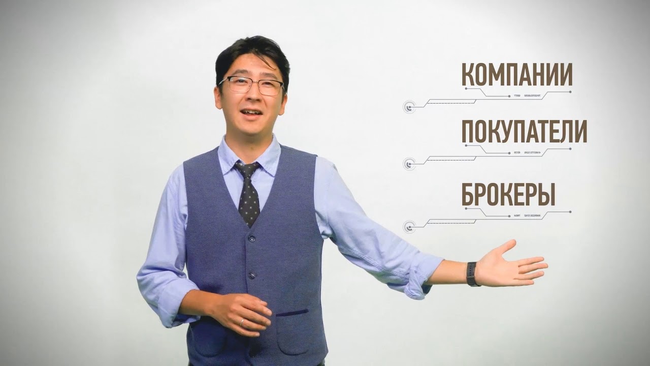 Торговля на фондовой бирже Как все устроено Youtube