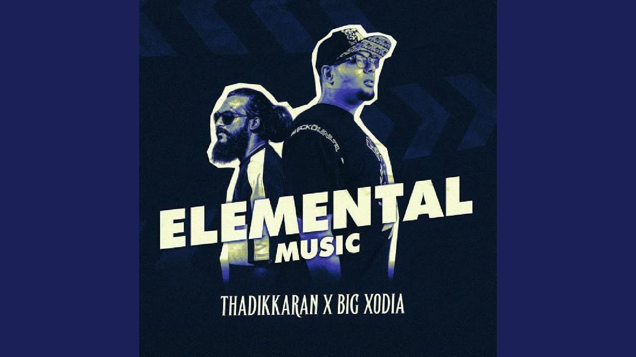 Elemental Music (feat. THADIKKARAN) - YouTube