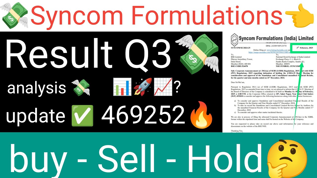 Syncom Formulations stock latest update Result Q3 tomorrowupdate Syncom ...