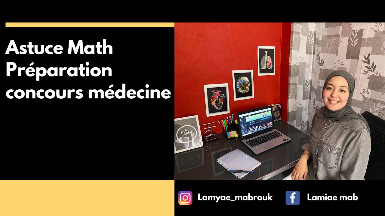 Préparation concour médecine Math Astuce ( Calcul d'intégrales - ALPES ...