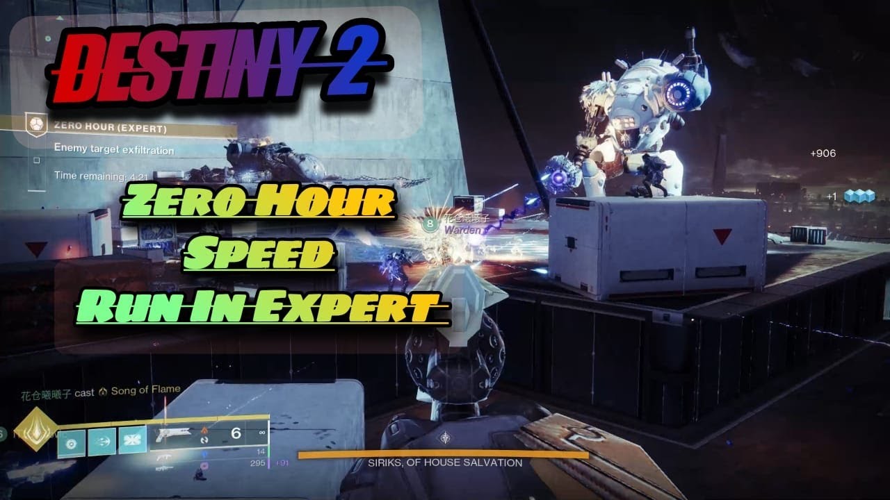 Zero Hour Speed Run In Expert : Destiny 2 - YouTube