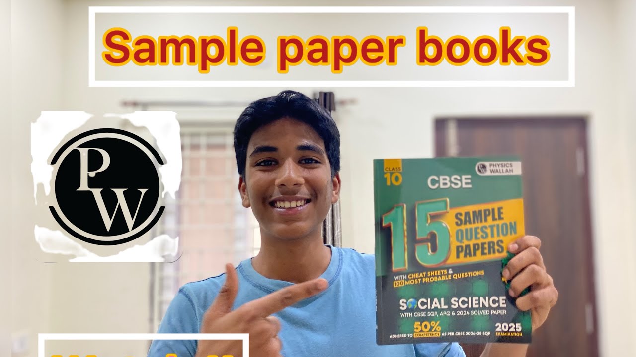 PW 📚🔥SAMPLE PAPER BOOKS REVIEW ; explained 📚 . I watch now #pw # ...