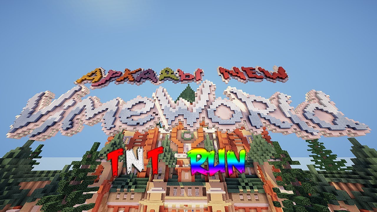 Победа не для меня! VimeWorld-TNT Run #1 Серия - YouTube