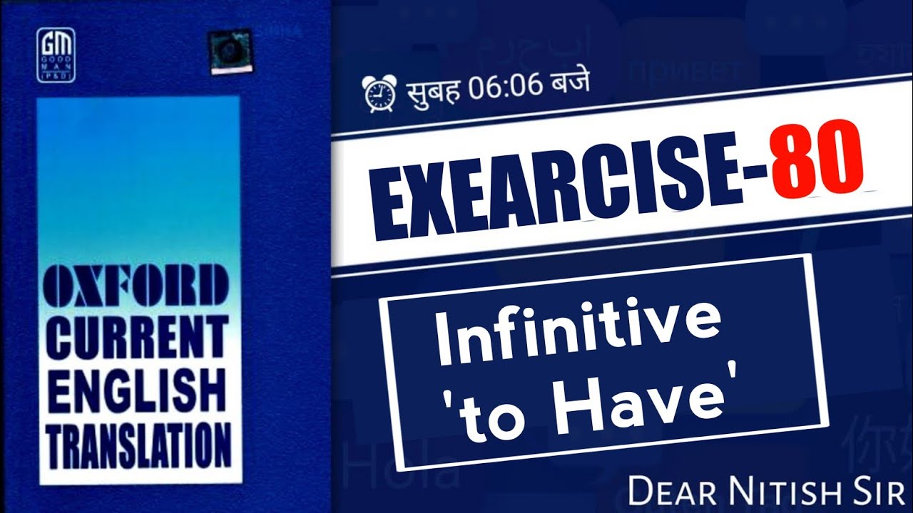 Exearcise 80 Oxford Current English Translation Current English Translation YouTube exearcise-80-oxford-current-english-translation-current-english-translation-youtube