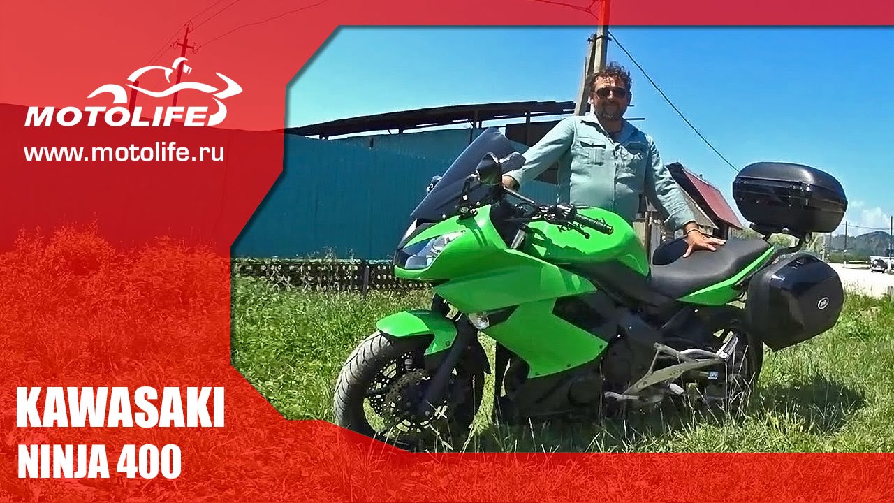 KAWASAKI ZX-400R NINJA - YouTube